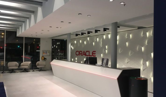 Kantoorgebouw Oracle Digital Amsterdam - EWZ